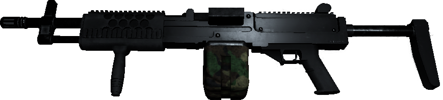 File:OldLogicerIcon.png - SCP: Secret Laboratory Hub Wiki